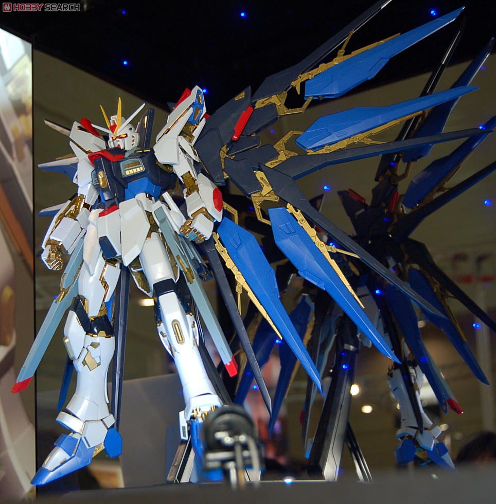 Gundam Family: PG Strike Freedom Gundam