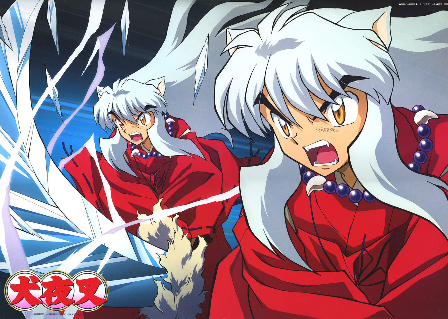 Wallpapers Anime: Inuyasha Wallpapers