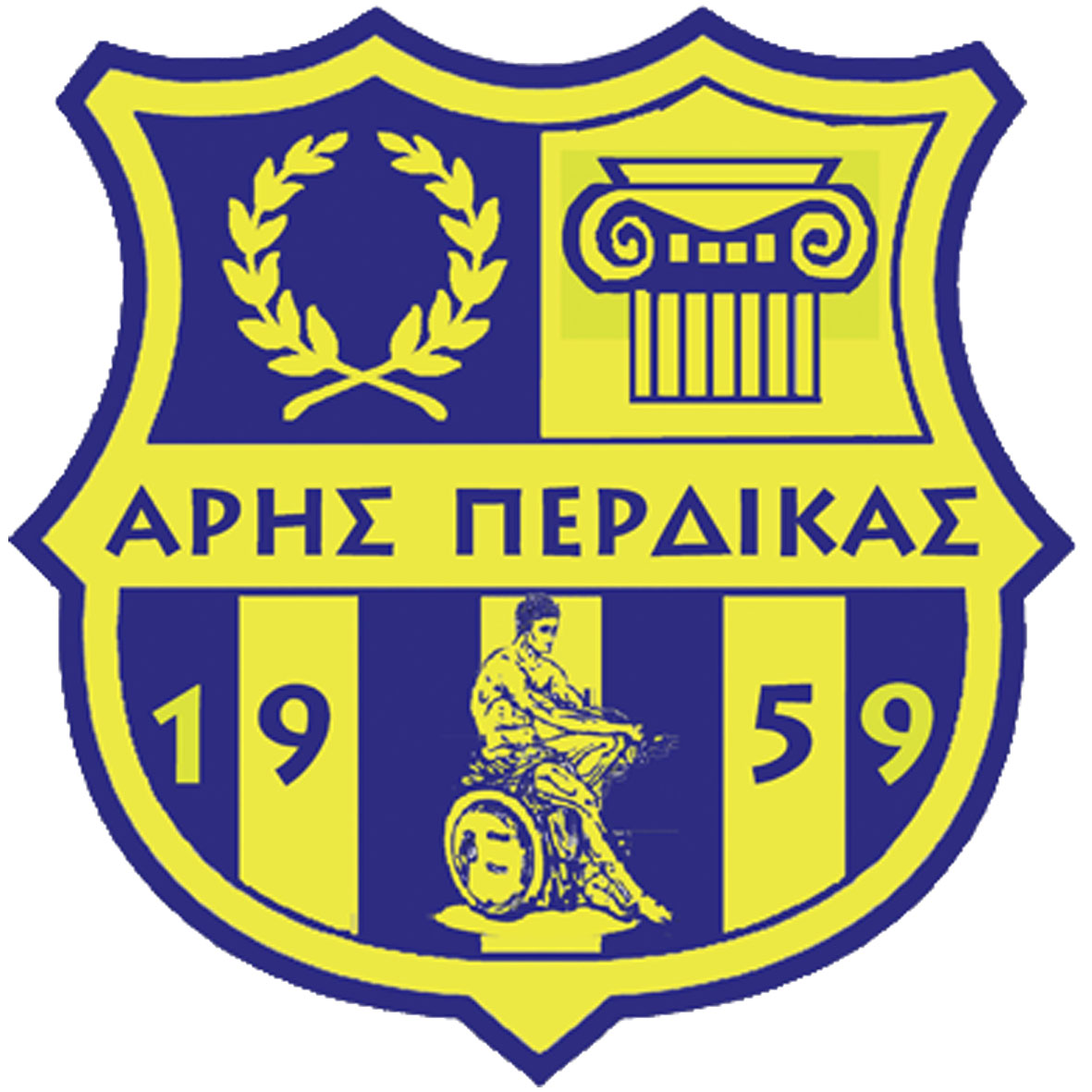 Arhs Logo