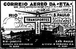 NYRBA Line Inc - New York-Rio-Buenos Aires Line