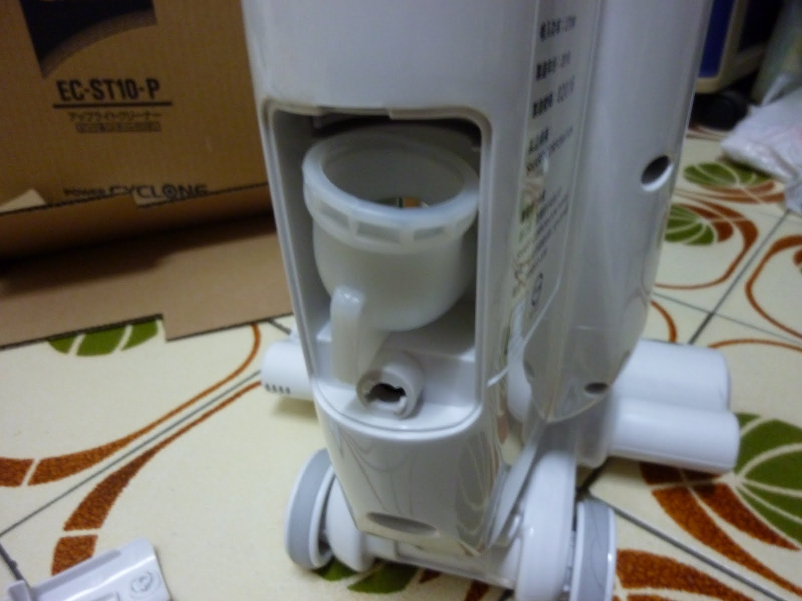 JC: SHARP 直立式吸塵器 EC-ST10