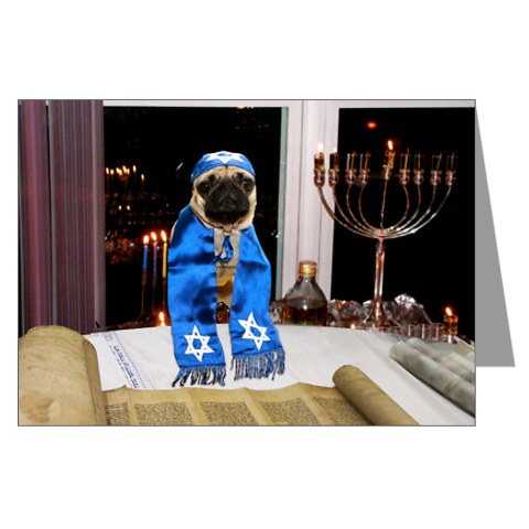 UtterlyChaotic!: L'Shana Tovah