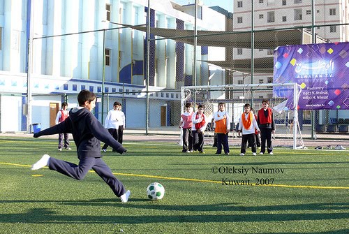 American Schools in Kuwait: American Schools in Kuwait: American ...