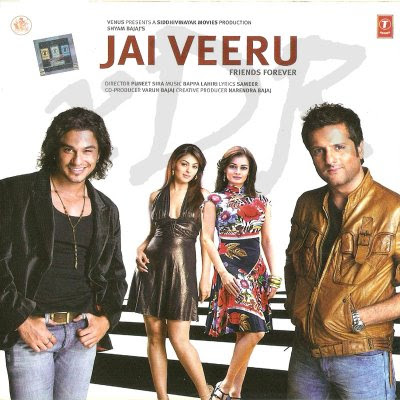 ENTERTAINMENT: Jai Veeru