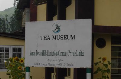 Tea Museum & Processing Unit in Munnar | Munnar Tea Factories - Munnar ...