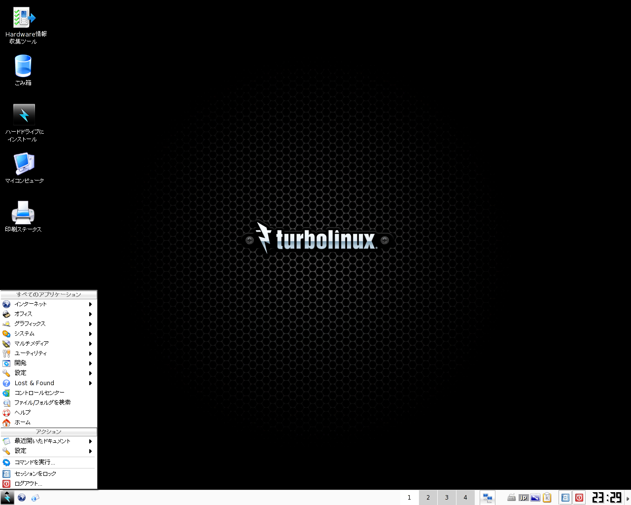 Baixa Linux Já!: Turbolinux