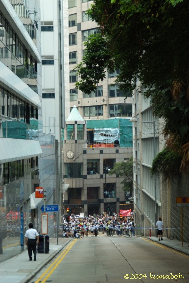 香港街道 Hong Kong Streets: 雪廠街 Ice House Street