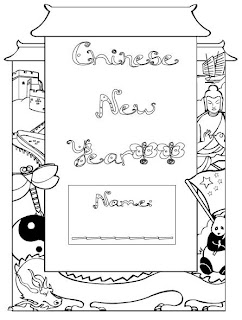 A Teacher's Helping Hand!!: Theme Books for Lower, Middle & Upper Primary