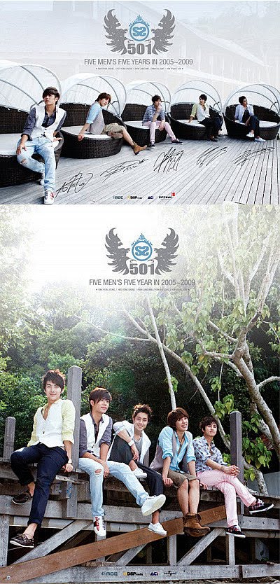 SS501 UFO: [Info] SS501 - MBC Collection - 5 MENS 5 YEARS IN 2005-2009