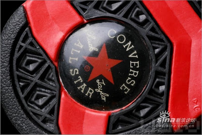 Virgil's Blog: All-Star 91 x Converse