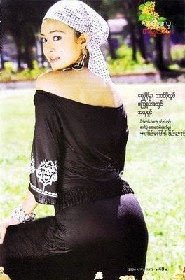 MYET WUNN YEIK: Nobel Kyaw Kyaw, Sexy Myanmar Model and Singer