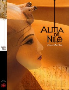 .: Arte en Publicidad