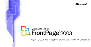 vista a frontpage 2003