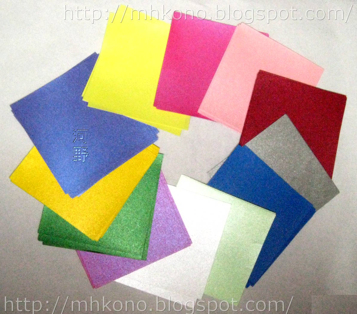 Nada é por Acaso: Papéis de Origami da Diamond Papers