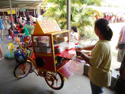Kajang Town, Selangor, Malaysia: Carnival PKIK 2009