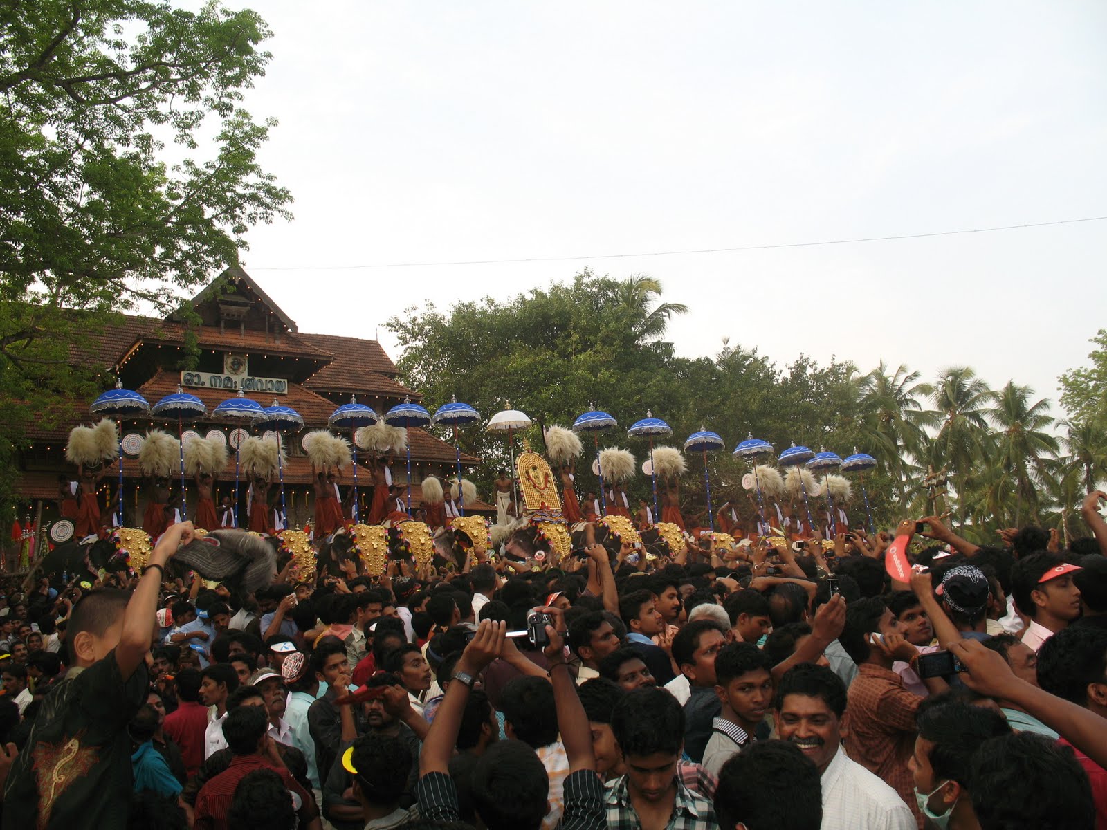 Thrissur Pooram