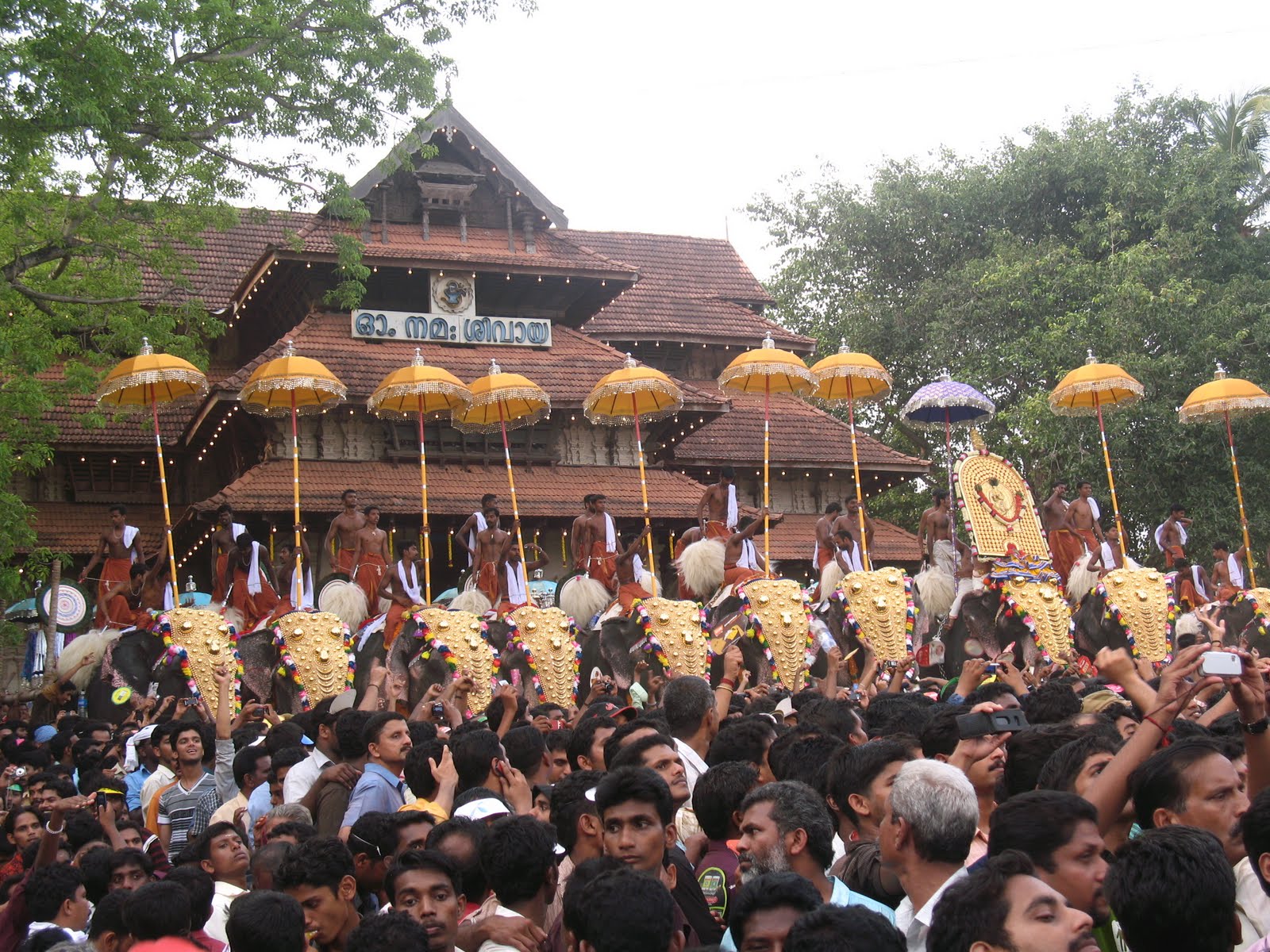 Thrissur Pooram