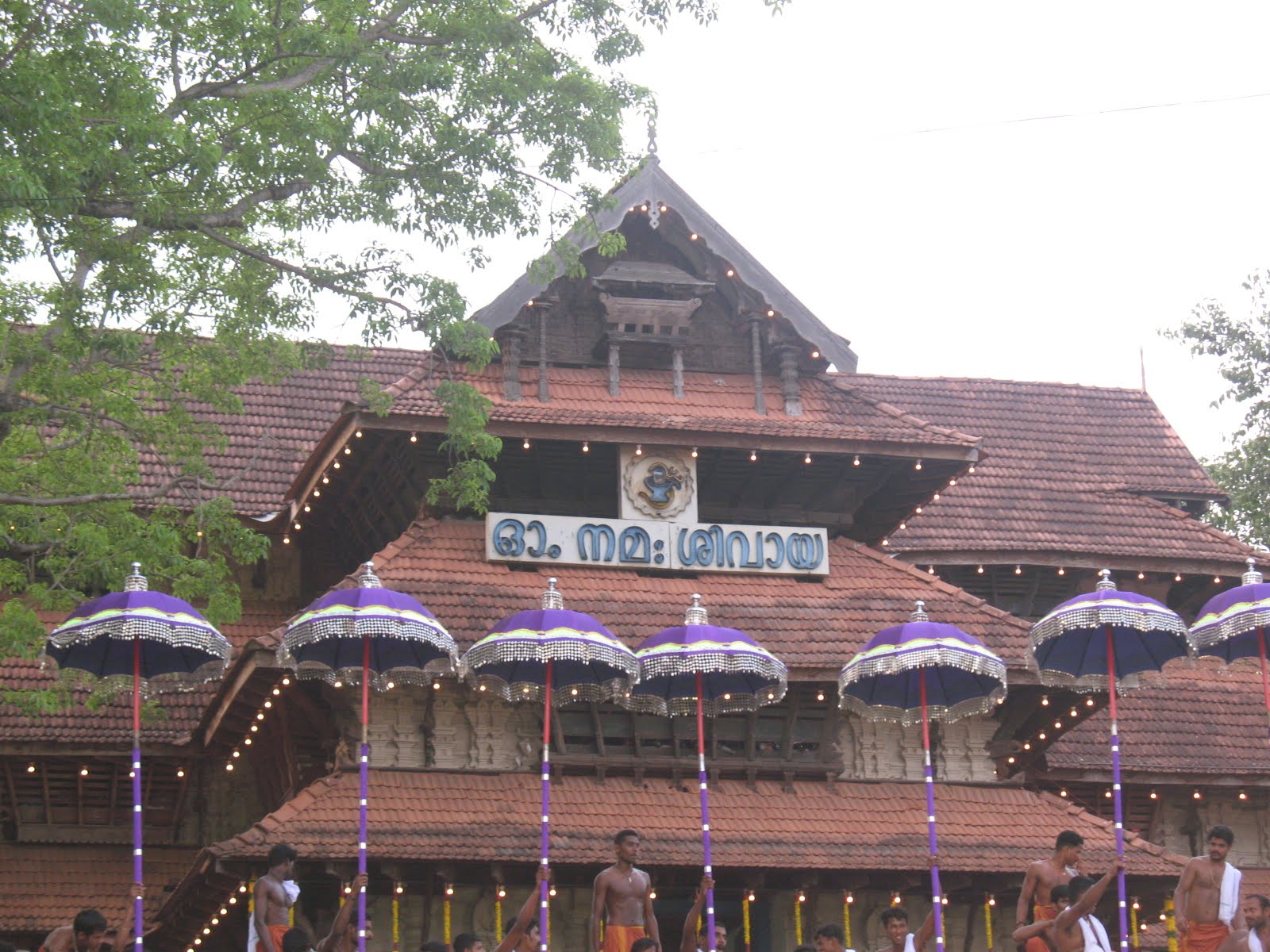Thrissur Pooram