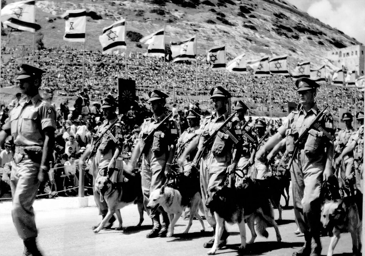 Haifa history: IDF parade in Haifa 1954