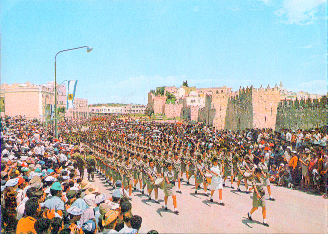 Jerusalem History in pictures: IDF parade history in Jerusalem