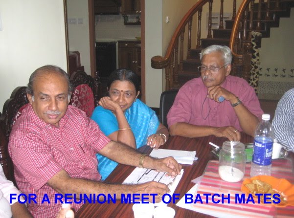 AGRICOS BATCHMATES 1970