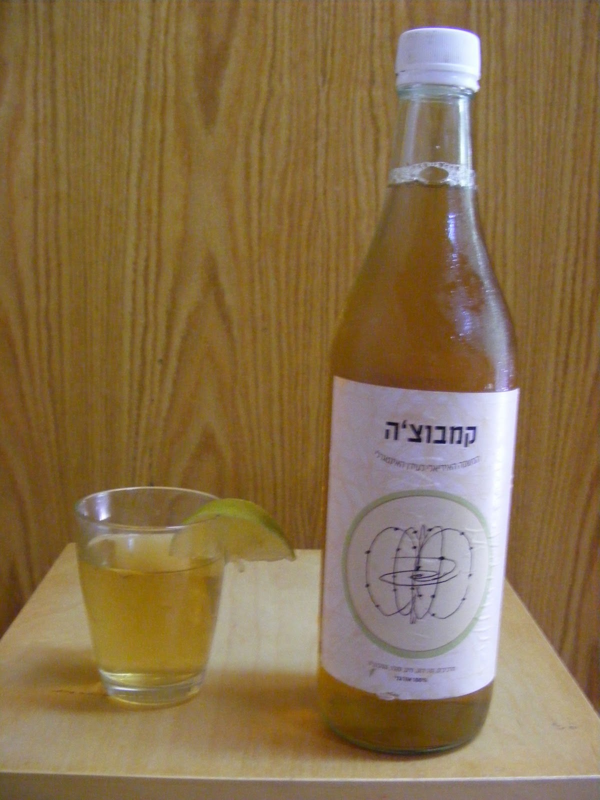 קמבוצ'ה - המשקה האידיאלי לעידן האינטגרלי Integral Komboucha