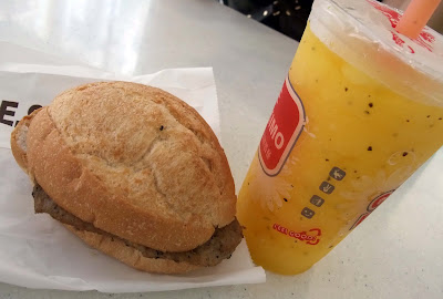 Eating Hong Kong: Cafe E.S.Kimo
