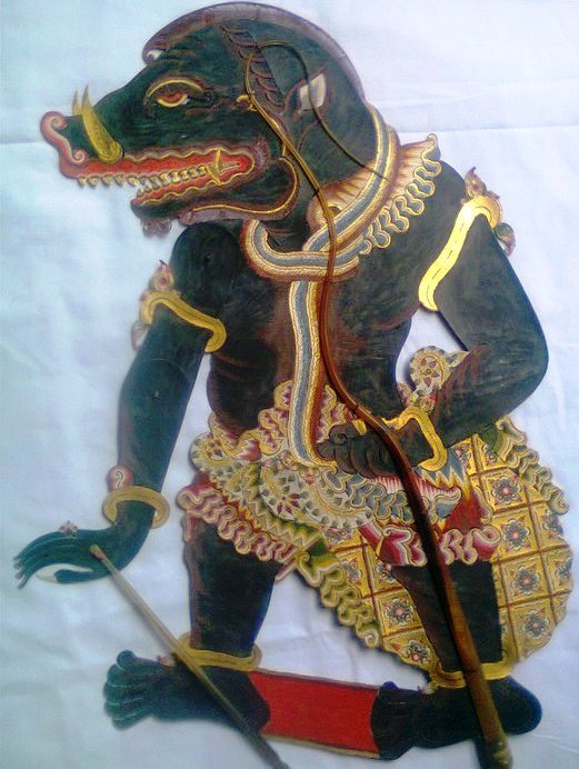 Buta Campuran ~ Album Wayang Indonesia