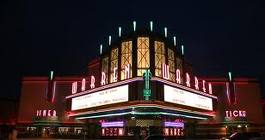 All About Theater: Guide To Moore Warren Theatre in Oklahoma City