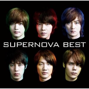 Supernova - korean music blog