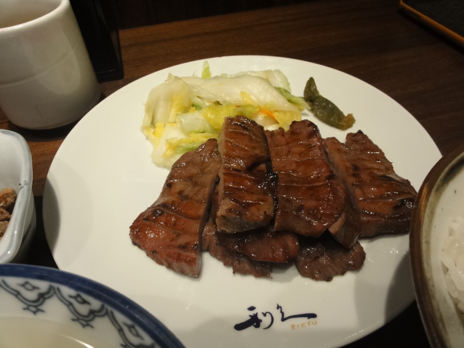 JAPAN_STATION: Food in Japan: #1 "Gyu-tan" dish