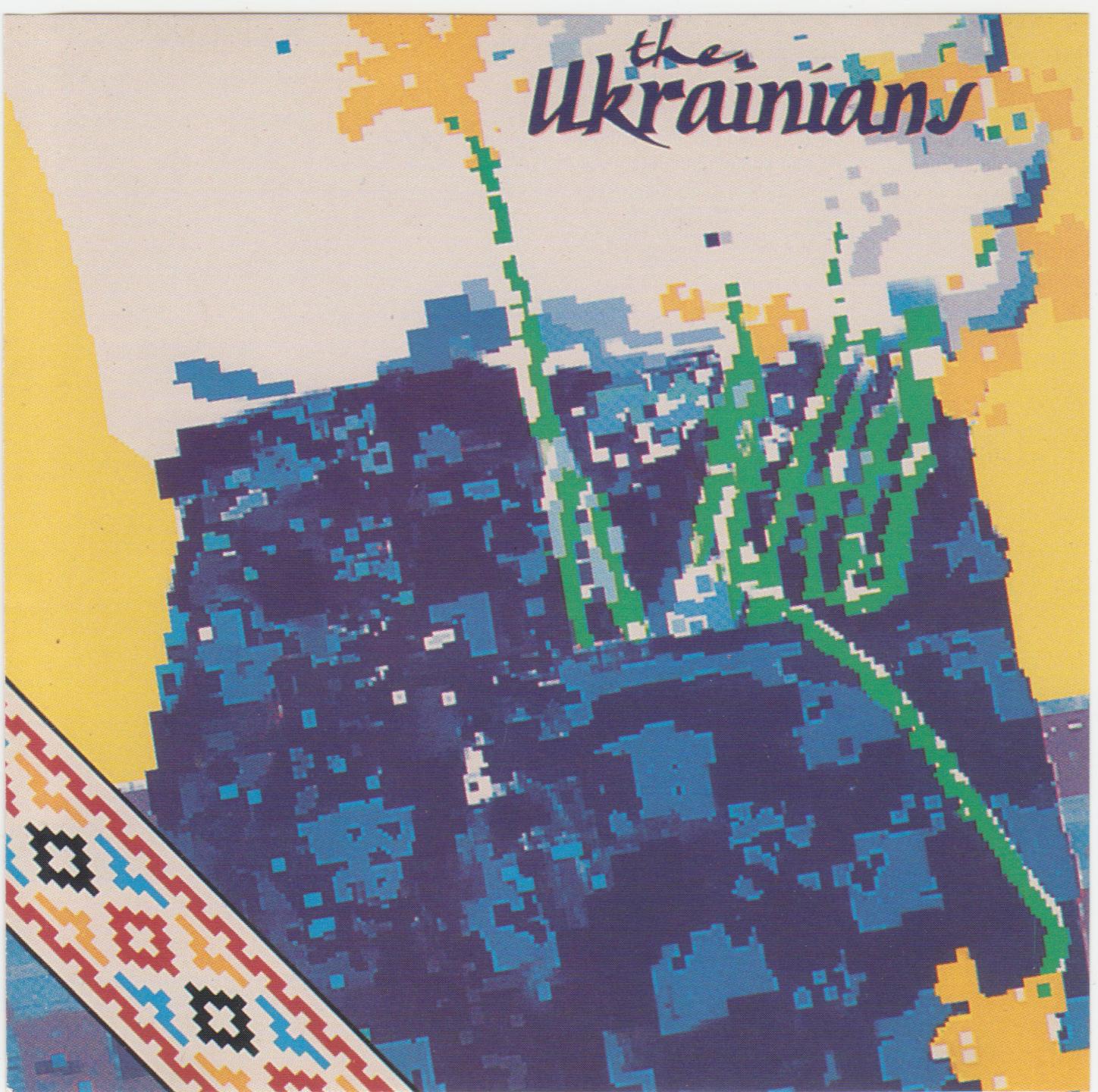 Continuum Transfunctioner: The Ukrainians (Ykrainцi) Pisni Iz Smiths