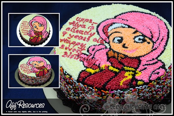 .: Garden Cakes & Cookies :.: Decoration Cake - Ana Muslim @ Muslimah