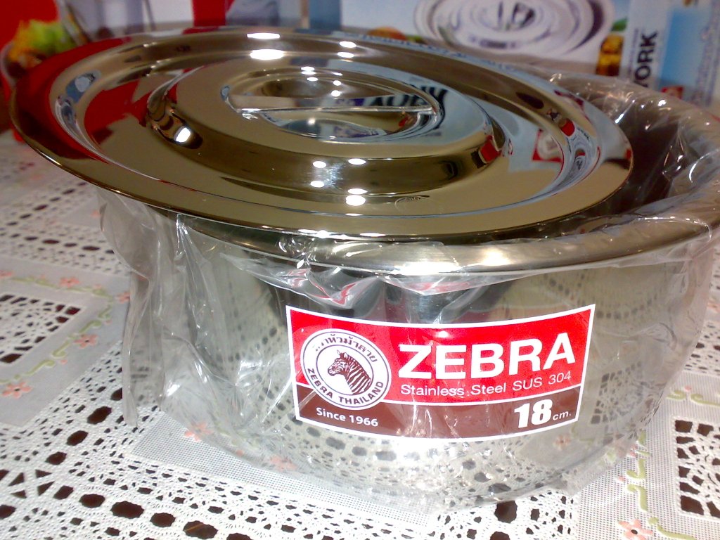 Andrew's kitchen store: Zebra brand curry pot