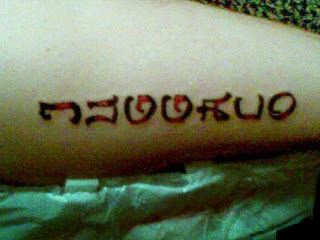 Free art juggalo tattoo designs for men | gallery juggalo tattoos