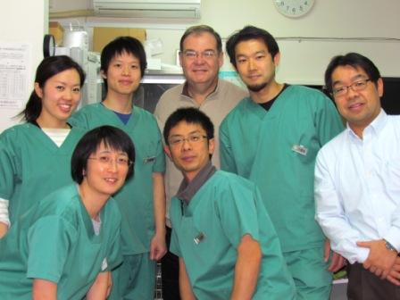 Veterinary Legacy: Tokyo: A Successful Veterinary Clinic in a Highly ...