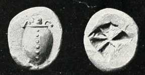 Monete Antiche: Statere du Pheidon - Re di Argos e Aegina - 700 ac