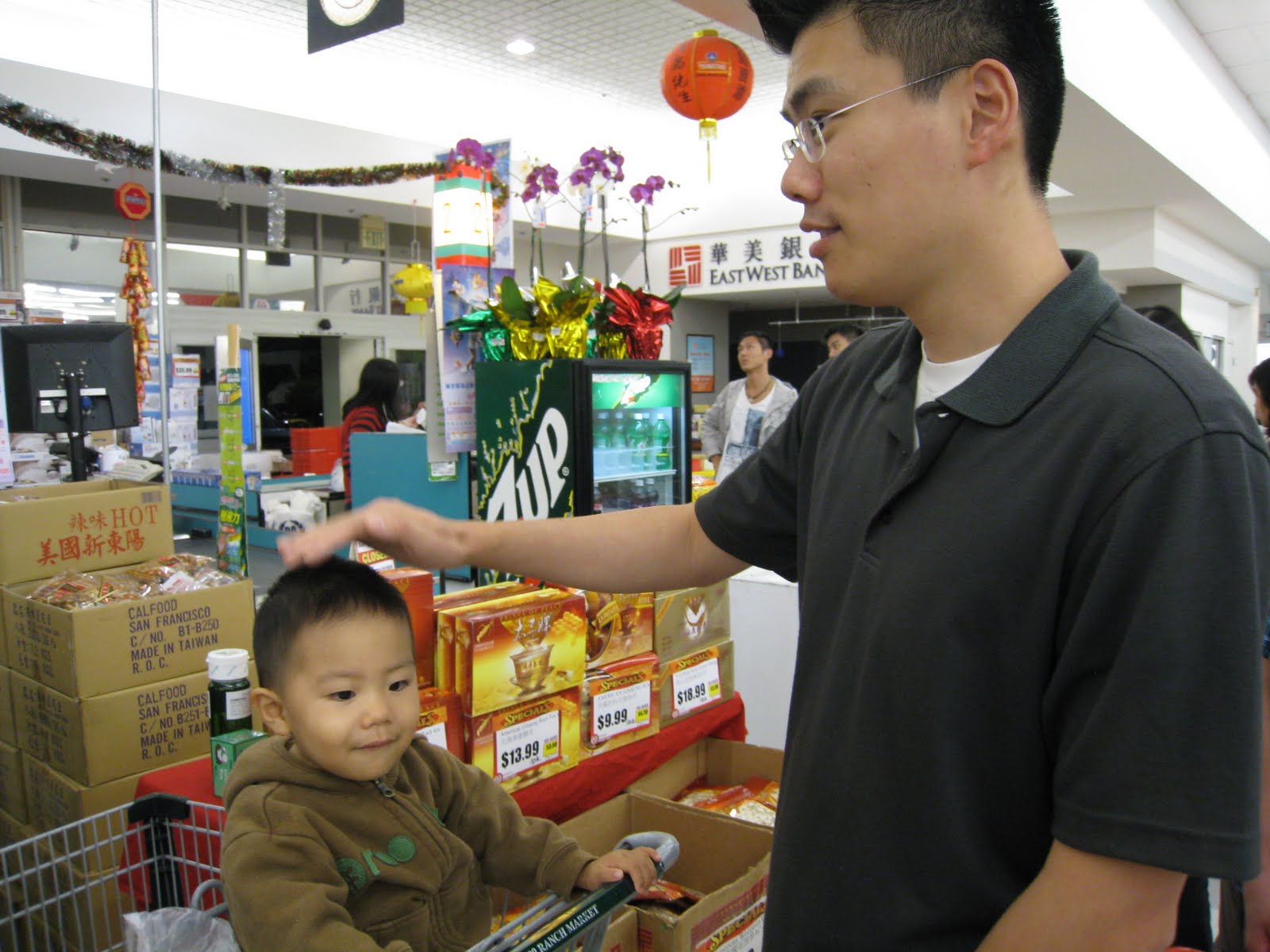 In Memory of Samson H. Cheng