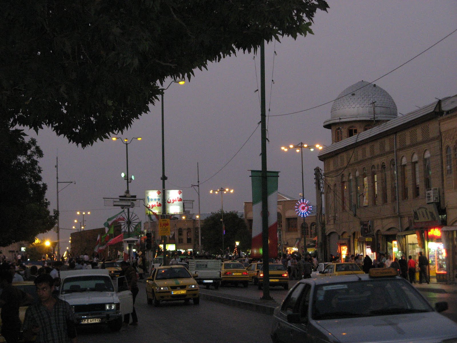 Why I Went to Asia: Hamadan