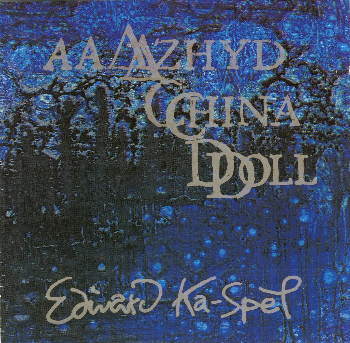 greyfeltnoon: October 2010