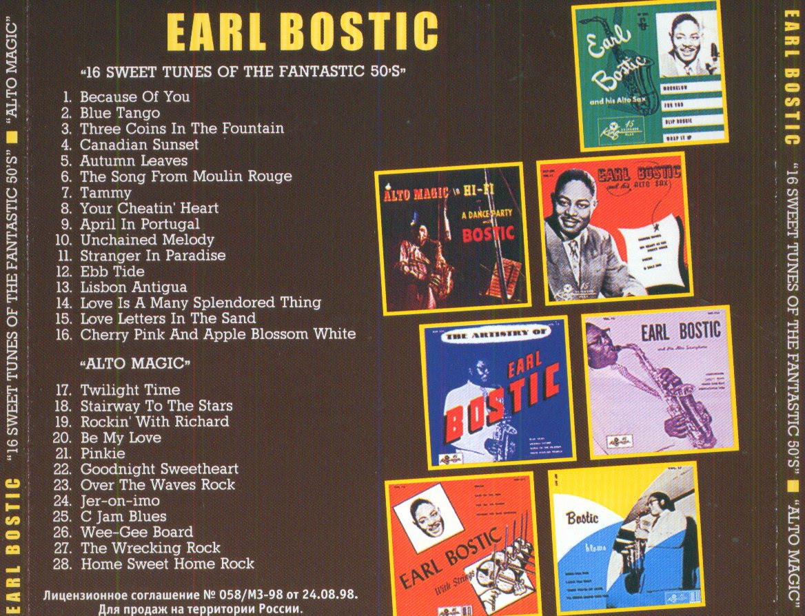 My music new: Earl Bostic - 16 Sweet Tunes of Fantastic 50s & Alto Magic