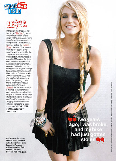 Celebrity Ville: August 2014