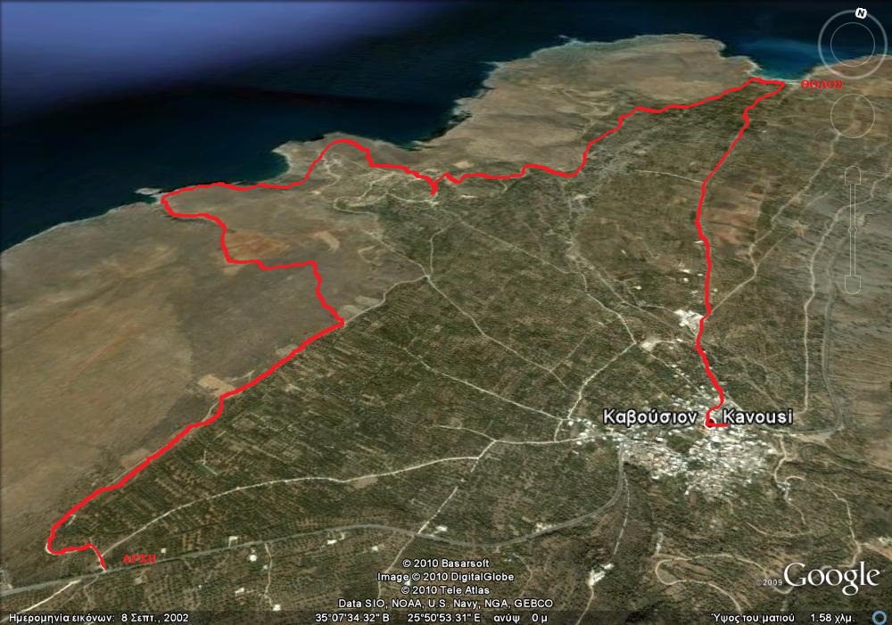 EXPLORE MOUNTAINS: ΠΕΖΟΠΟΡΙΑ ΣΤΟ ΚΑΒΟΥΣΙ-ΘΟΛΟΣ