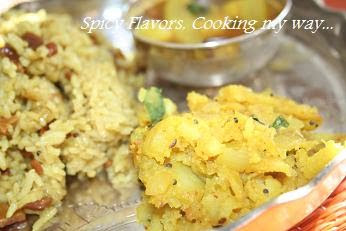 Aloo mudda kura/ Alugadda pidippu/ Mashed Potato curry ~ Smitha's Spicy ...