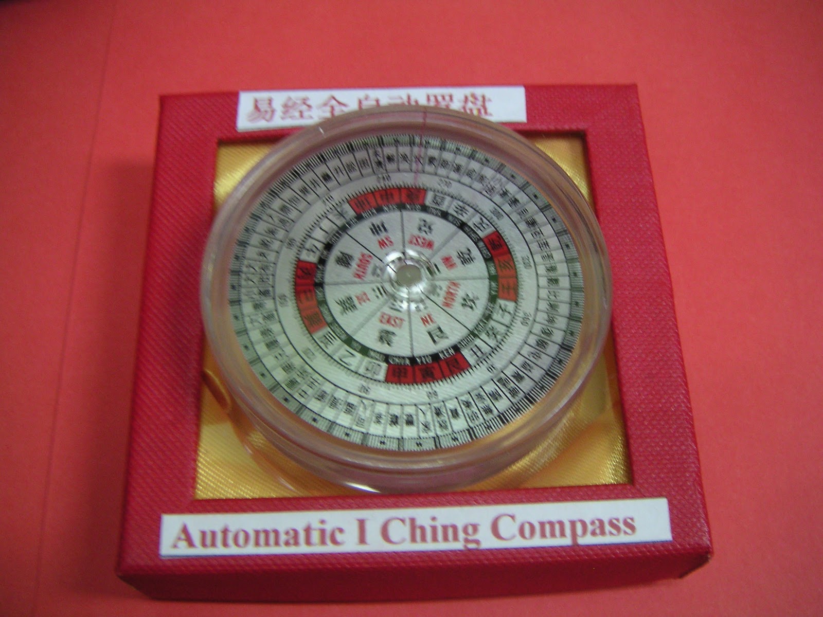 Feng Lei Yi Feng Shui: I-Ching Automatic Luo Pan