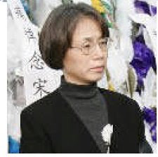 PUBLIC OCCURRENCES: China's Great Wall of Silence, The Murder of Bian ...