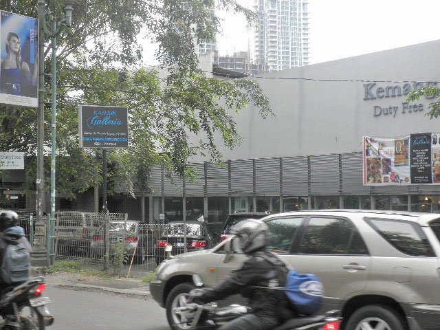 Kemang Point: Neighbor