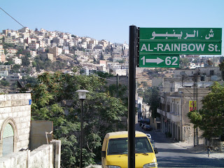 Rob's Travels: Wasat al-Balad (Downtown Amman)