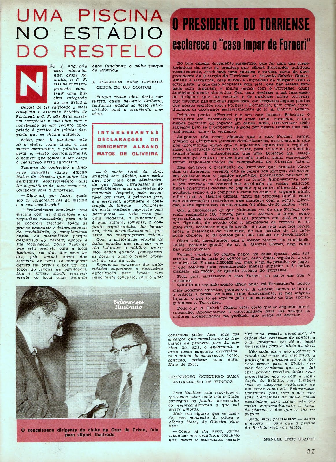 Belenenses Ilustrado: Uma Piscina no Estádio do Restelo