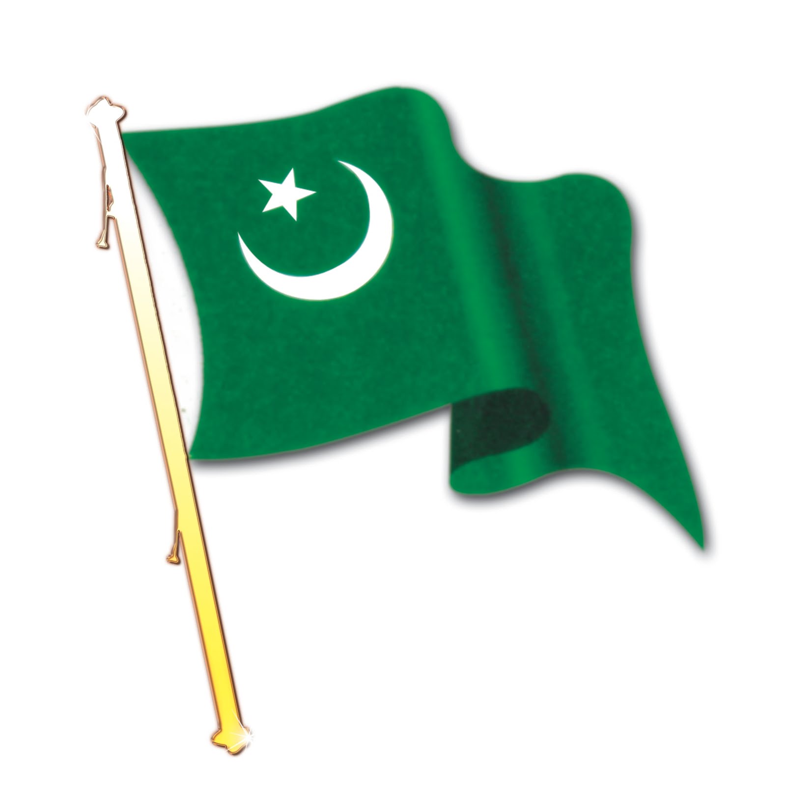 Anbudan Usman: IUML Flag